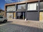 Toptan perakende Fabrika satış mağazası (Ankara, Altındağ, Şehit Ertuğrul Kocaer Cad., 16C), büro mobilyaları  Ankara'dan