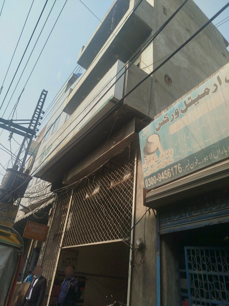 Banka National bank Punjab, Lahor, foto