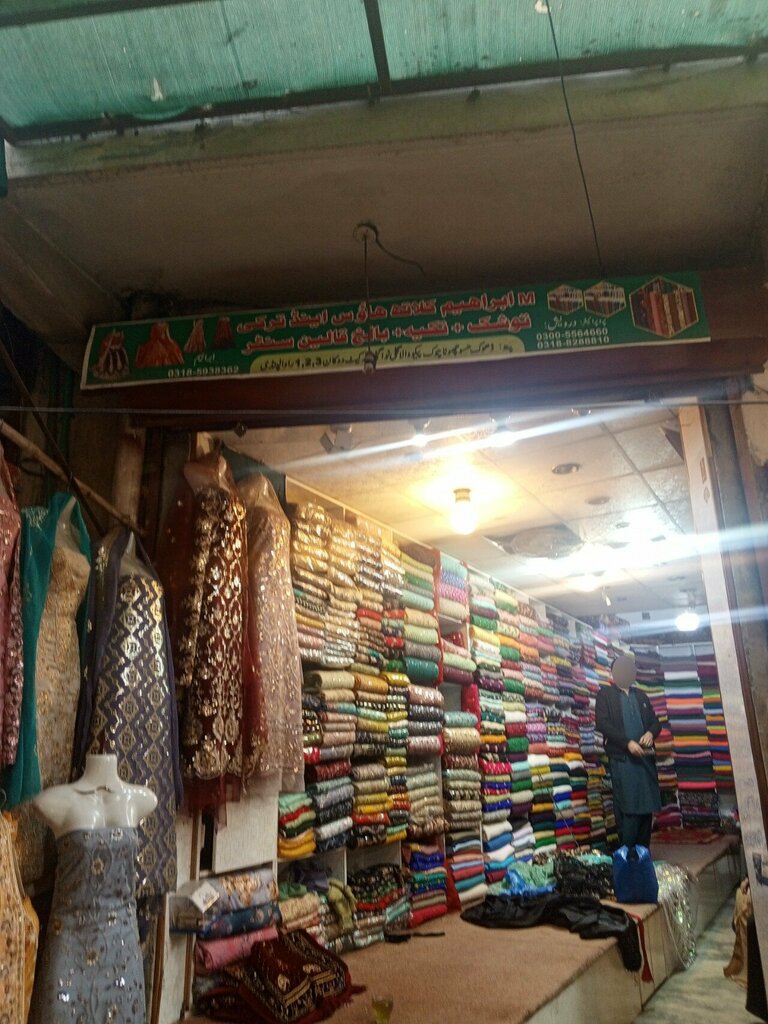 Giyim mağazası M Ibrahim clothes, Rawalpindi, foto