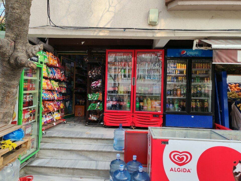 Süpermarket Huzur Market, İstanbul, foto