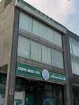 Nadra (2 Street No:C31, DHA Phase 3, Sector XX), yönetim ofisi  Lahor'dan