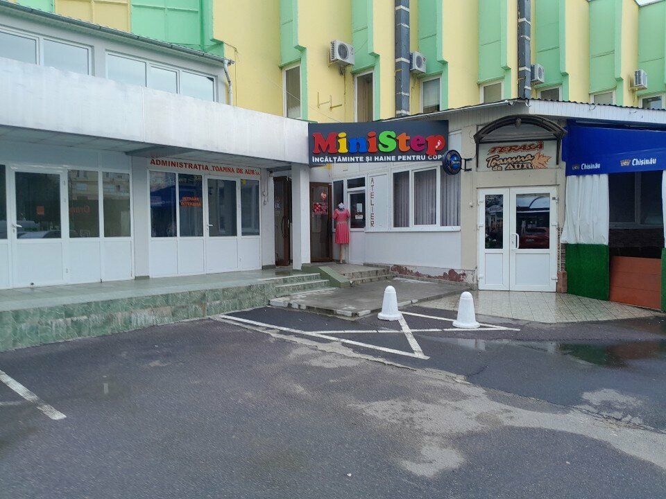 Kıyafet tamiri Atelier, Kişinev, foto