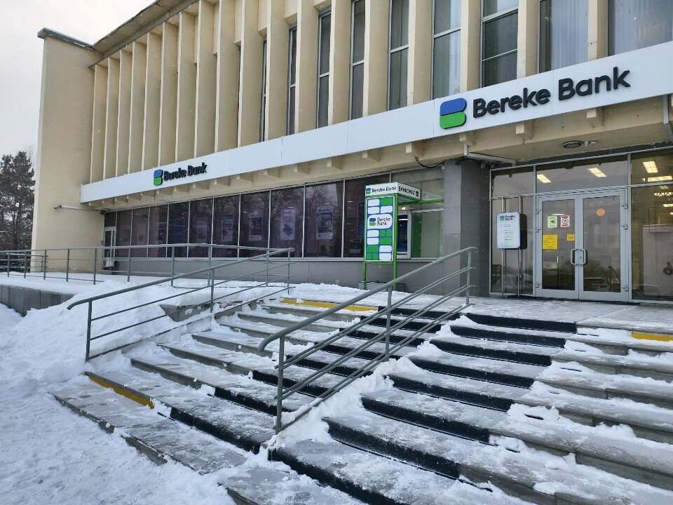 Banka Bereke Bank, Semey, foto