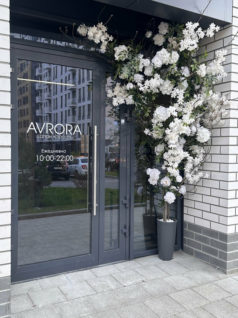 Güzellik salonu Avrora, Tiumen, foto