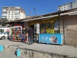 Korusu Bayi - Kardelen (Ostim Mh. Mehmet Akif Ersoy Cd. No:34, Yenimahalle, Ankara), su satışı  Ankara'dan
