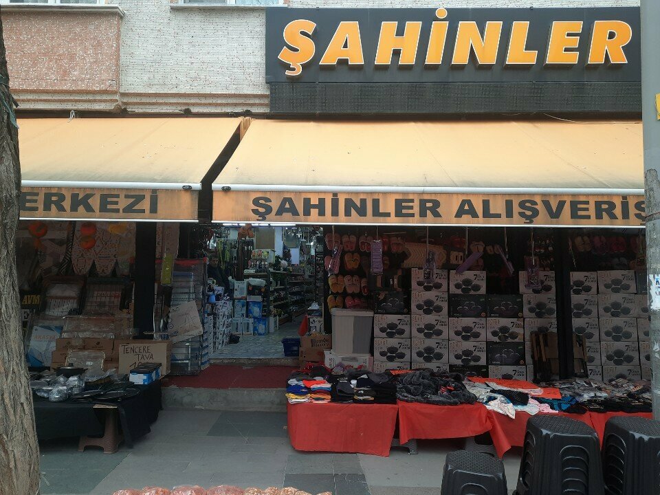 Ucuzluk mağazası Şahinler Avm, İstanbul, foto