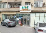 Milliön (Huseyn Seyidzadе Street No:244B, Baku), ödeme terminali  Bakü'den