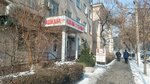 Столовая (Kasym Tynystanov Street No:112), kantin, yemekhane  Bişkek'ten