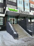 Crokids (Aliya Moldagulova Avenue No:66к1), çocuk gelişim merkezleri  Aktöbe'den
