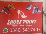 Shoes Point (Chaudhry Bostan Khan Road No:170, Dhok Chaudhrian, Colony Ch. Jan), ayakkabı mağazaları  Rawalpindi'den