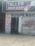 Box Car (Santa Cruz de la Sierra, Avenida Cristóbal de Mendoza, 1745), terziler  Bolivya'dan