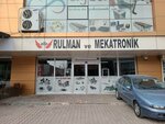 Alfa Rulman ve Mekatronik (Konya, Karatay, Fevziçakmak Mah., Sıla Cad., 1C), sanayi kuruluşu  Konya'dan