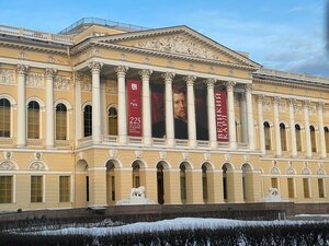 Catherine Palace (Sadovaya Street No:7), müzeler ve sanat galerileri  Puşkin'den