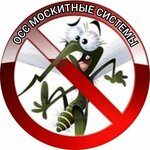 Москитные системы (Ilimskaya Street No:5к2), sineklik  Moskova'dan