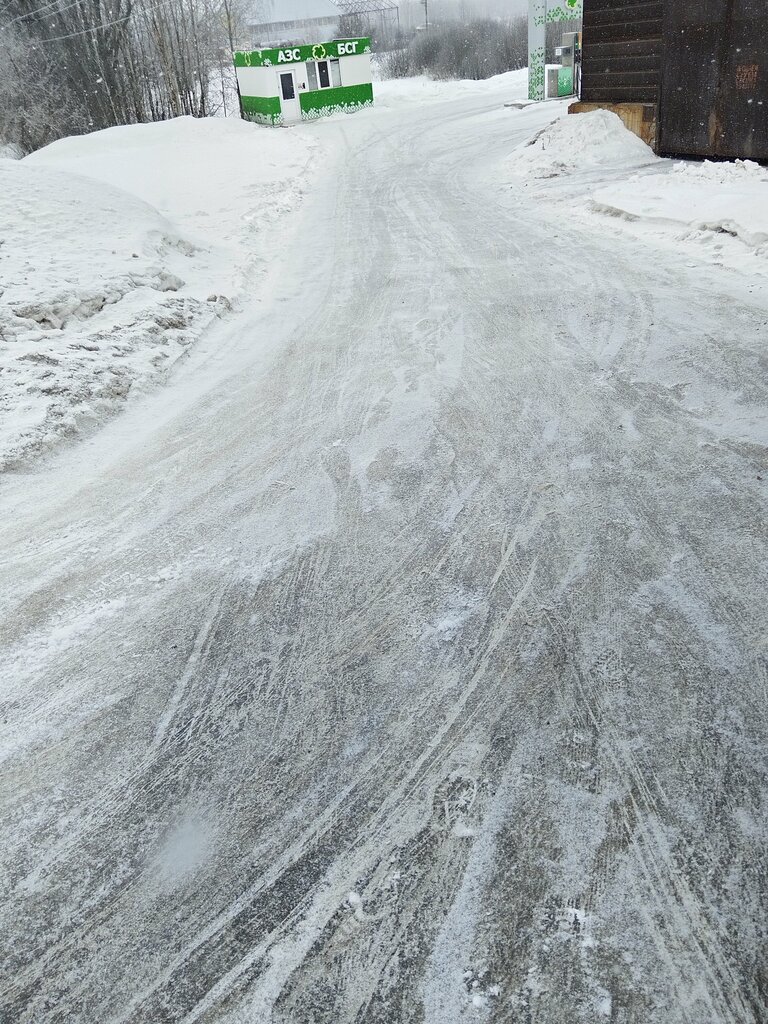 Otogaz dolum istasyonu Башснабгаз, Başkurdistan, foto