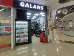 Galans (Telmana Street No:25), çanta ve valiz mağazaları  Engels'ten