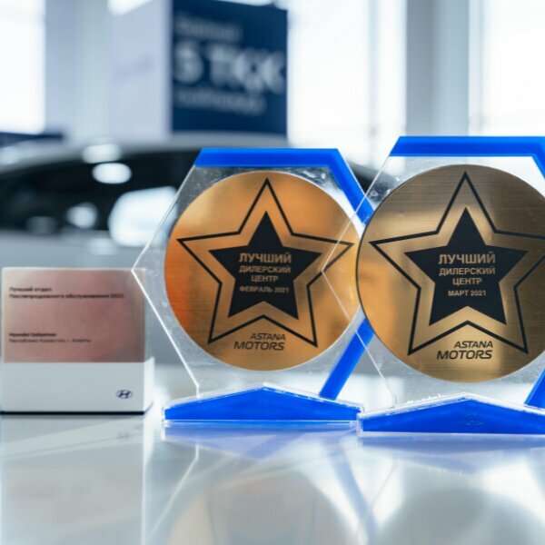 Otomobil satış galerileri Astana Motors, Hyundai Qalqaman, Almatı, foto