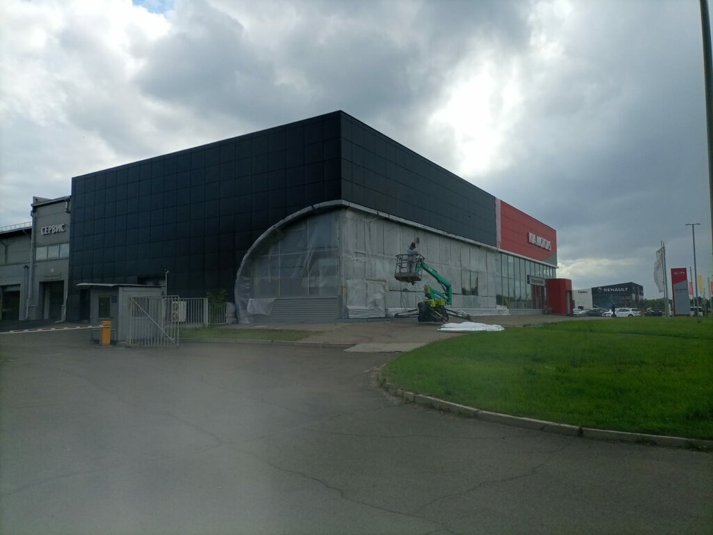 Kaplama hizmetleri Промышленная окраска, Krasnoyarsk, foto