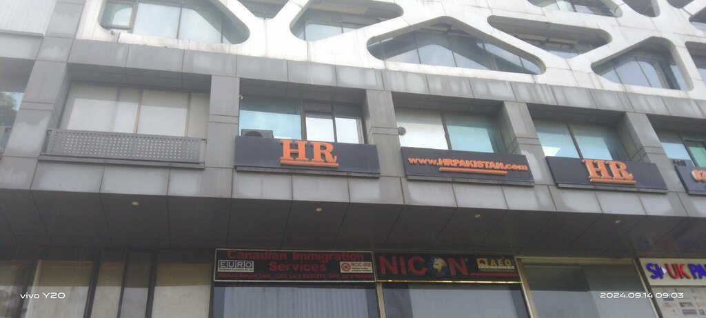 Ekspertiz hizmetleri H R Consultant, Islamabad, foto