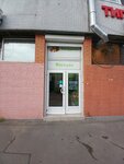 Анаит (Nalichnaya Street No:32к1), çocuk oyunları ve oyuncakları  Saint‑Petersburg'dan