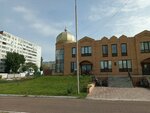 Халяль (Chulman Avenue No:48/09А), kasap, şarküteri  Naberejniye Çelny'den (Yar Çallı'dan)