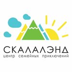 Скалалэнд (Dzerzhinsky Street No:2), oyun odası  Noyabrsk'dan