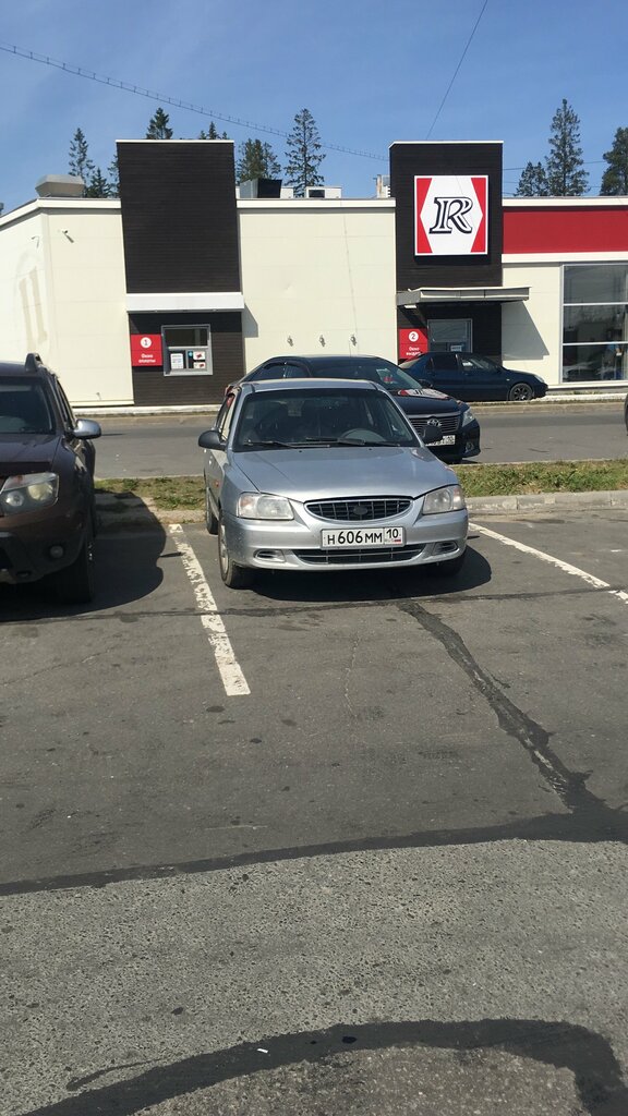Oto kiralama Auto Pro Ptz, Petrozavodsk, foto