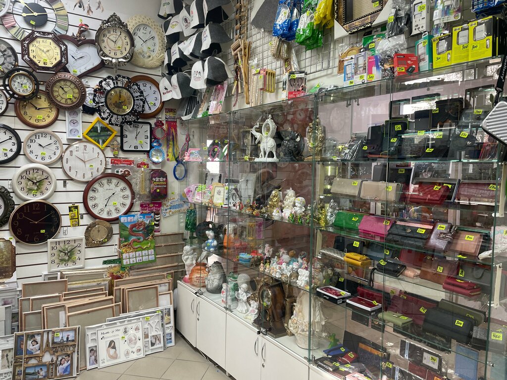 Saatçiler Магазин часов, Puçej, foto
