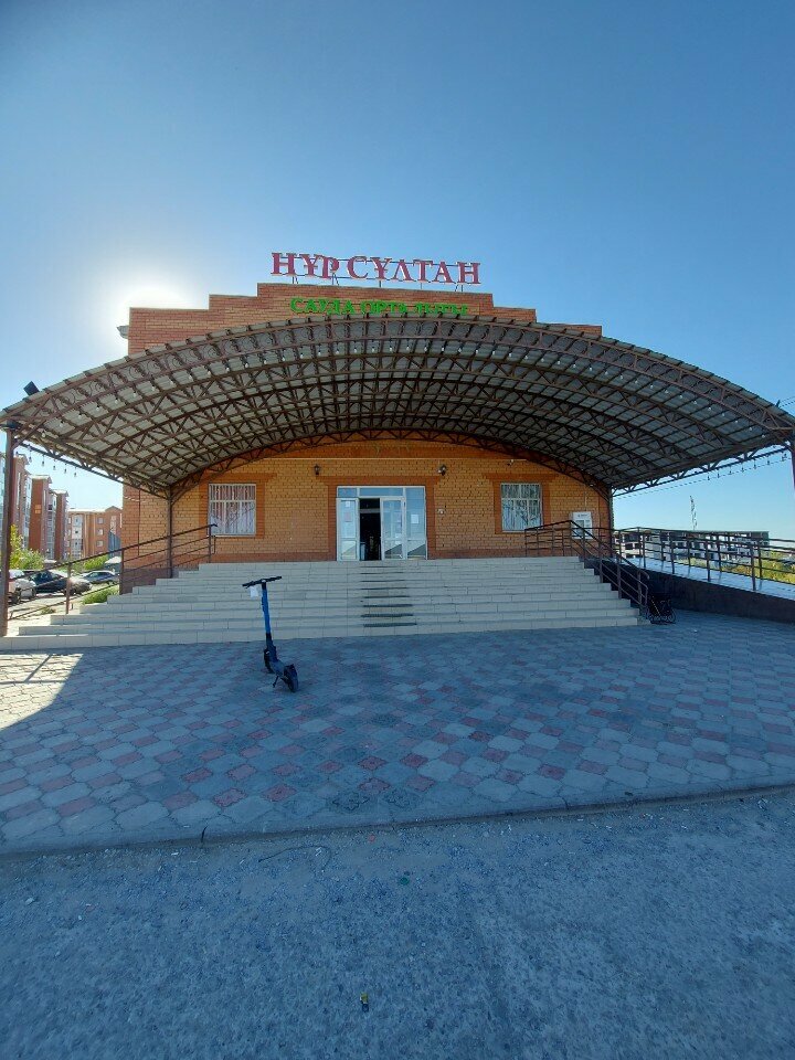 Postahane, ptt Kazpost, Kızılorda, foto