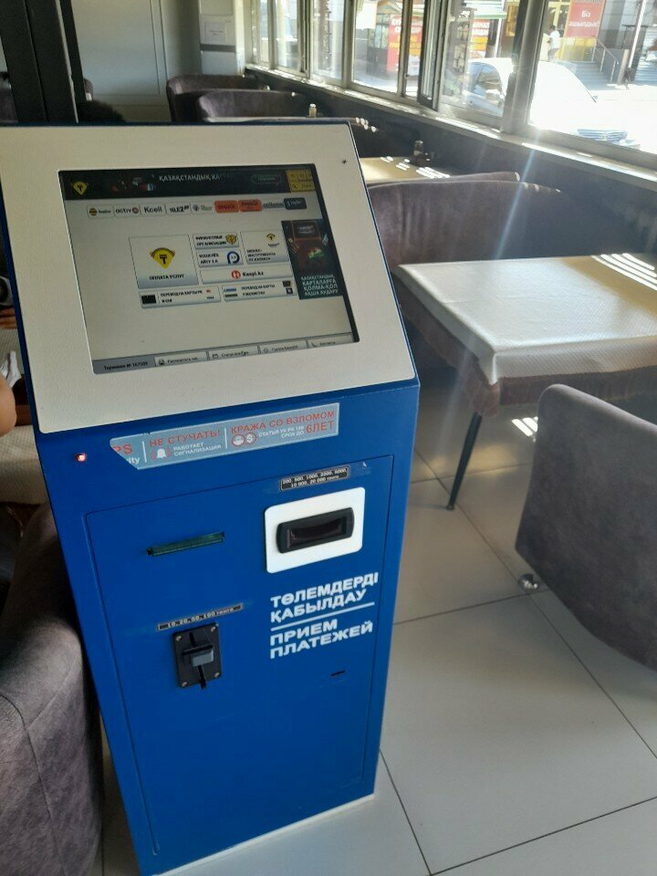 Ödeme terminali Kassa 24, Kızılorda, foto