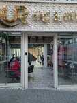 Nur Saç Güzellik Merkezi (Bursa, Osmangazi, Kuruçeşme Mah., İnönü Sok., 6), güzellik salonu  Bursa'dan