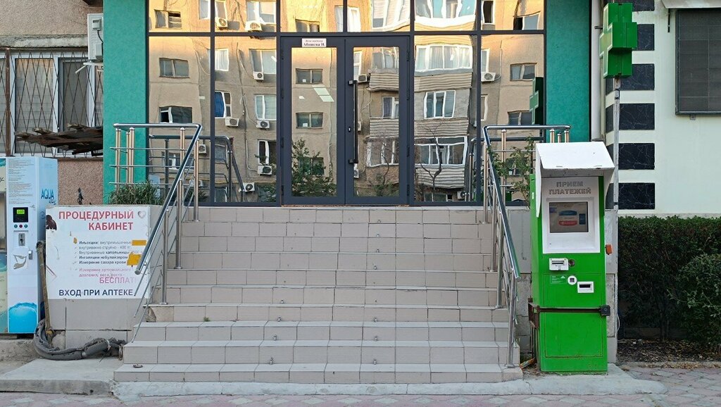 Ödeme terminali Kaspi.kz, Aktav, foto