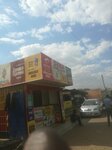 Seba General Dealers (Lusaka, Chipata Road), gsm operatörleri  Lusaka'dan