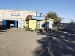 Tire service (ulitsa Aeroportovskiy Zayezd No:8), oto lastik tamiri  Semey'den