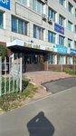 Avtomat po Prodazhe Kofe (ulitsa Mashkhura Zhusupa No:189), kahve otomatı  Pavlodar'dan