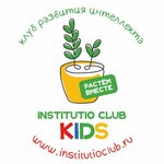 Institutio Club (Engelsa Avenue No:154), çocuk gelişim merkezleri  Saint‑Petersburg'dan