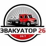 Эвакуатор (Vostochnaya ulitsa No:12А), çekici hizmeti  Neftekumsk'tan