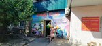 Baby Toys (Áýezov kóshesi No:34, mikrorayon Ontustik), çocuk oyunları ve oyuncakları  Çimkent'ten (Şımkent'ten)