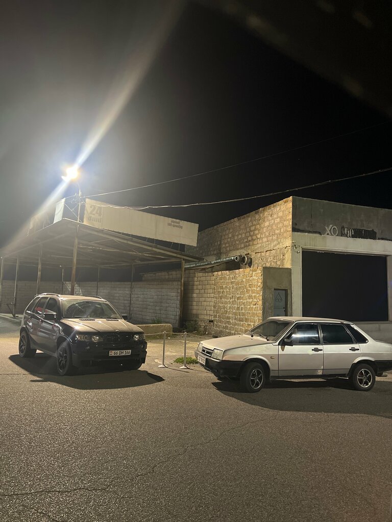 Oto yıkama Self-Service Car Wash, Ararat, foto