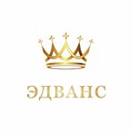 Advance-biz16 (Adoratskogo Street No:4), muhasebeciler  Kazan'dan