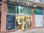 Infinity Hobby (Vakhtang Gorgasali Street No:142), hediyelik eşya mağazaları  Batum'dan