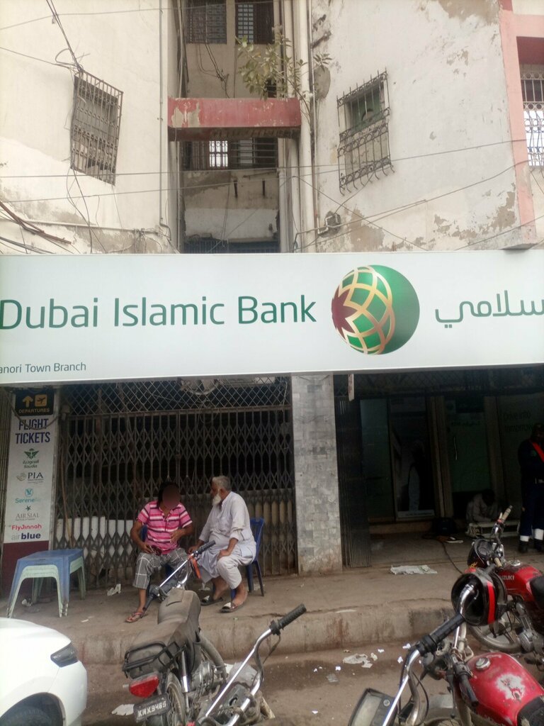 Banka Dubai Islamic Bank, Karaçi, foto