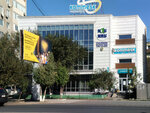 Coral Club (Mahambet Ótemіsuly kóshesі No:114Е), besin takviyesi, aktariye  Atırav'dan