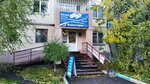 Iveniya (ulitsa 60 let Oktyabrya No:89), kırtasiyeler  Krasnoyarsk'tan