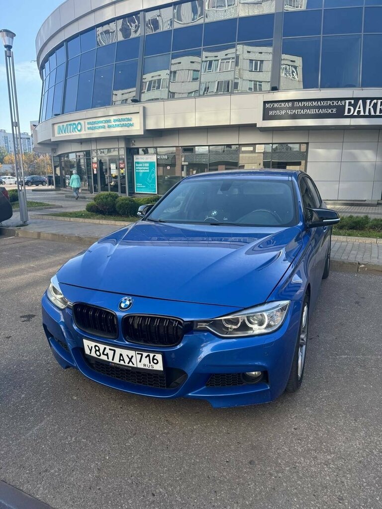 Otomobil servisi Perfomance Plus, Naberejniye Çelny (Yar Çallı), foto