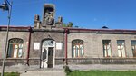 Music school № 5 name after Sheram (Rustaveli Street No:3), müzik okulları ve konservatuarlar  Gümrü'den