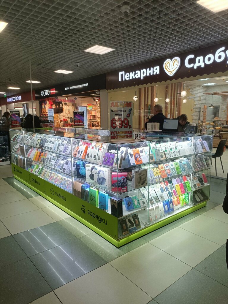 Cep telefonu aksesuarları S-Mobile, Mytişçi, foto