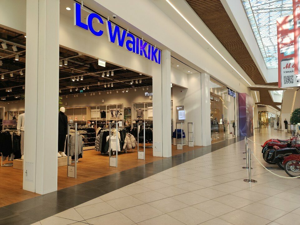 Giyim mağazası LC Waikiki, Yekaterinburg, foto