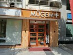 Mügem+ (Gazipaşa Blv., No:2C, Seyhan, Adana), ayakkabı mağazaları  Adana'dan