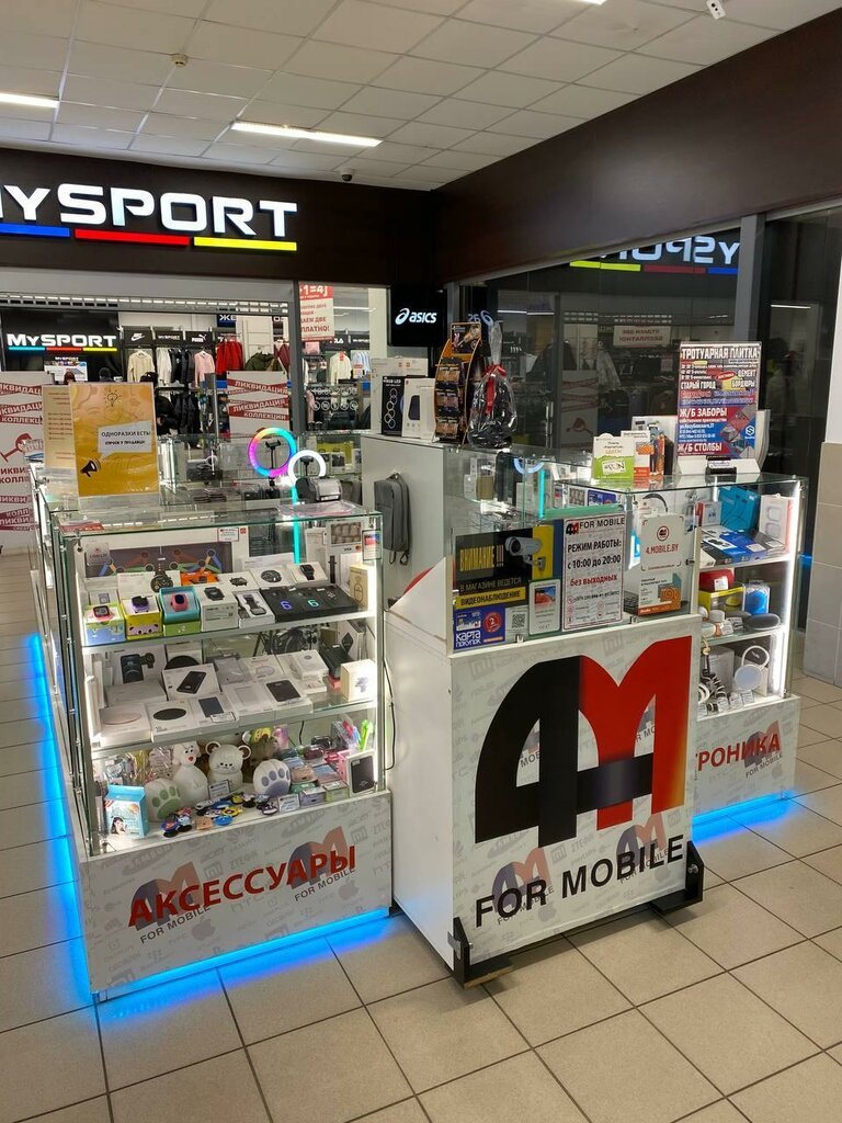 Cep telefonu aksesuarları 4Mobile, Pinsk, foto